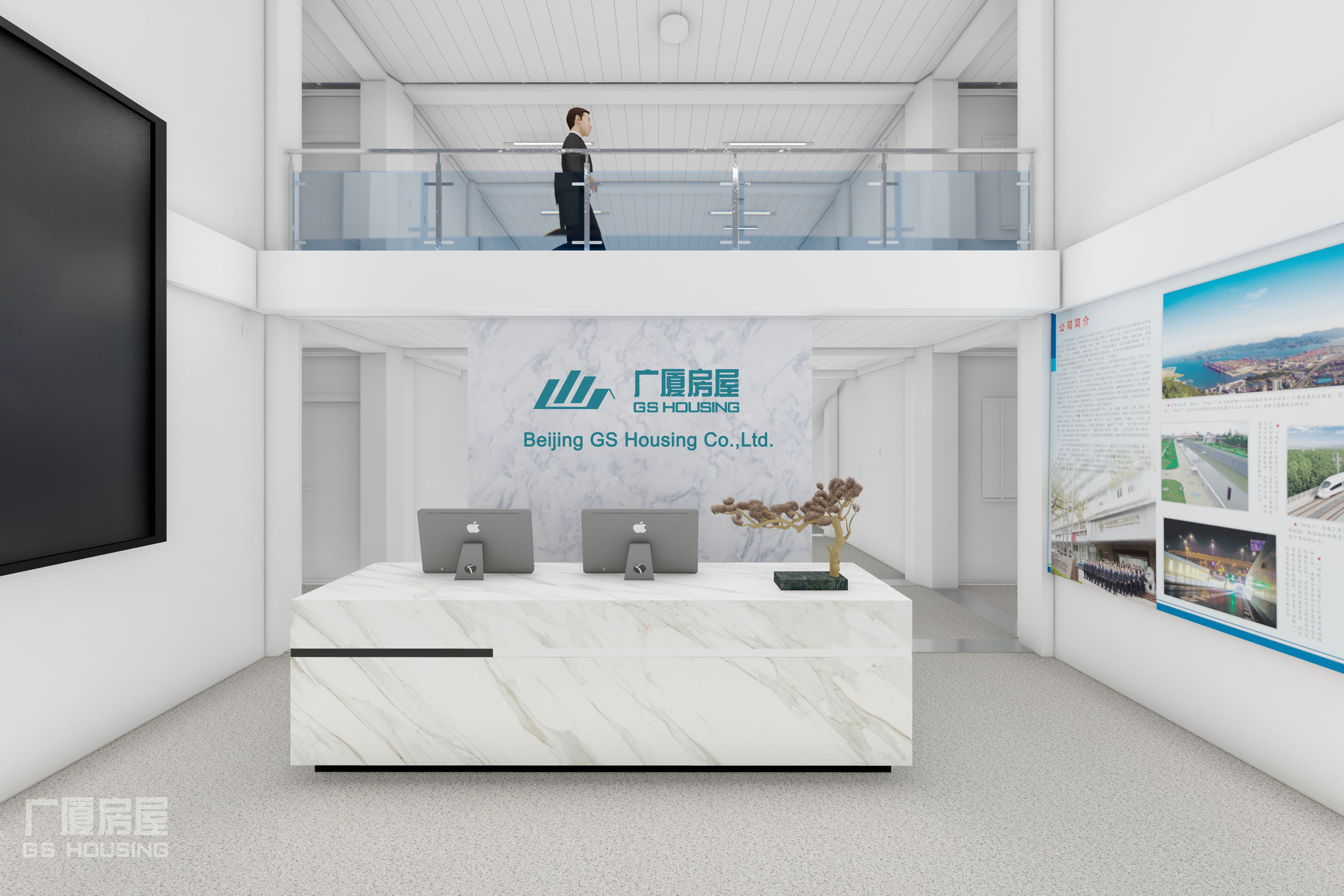 China Pre Manufactured Fireproof Foyer House Manufacture and Factory ...