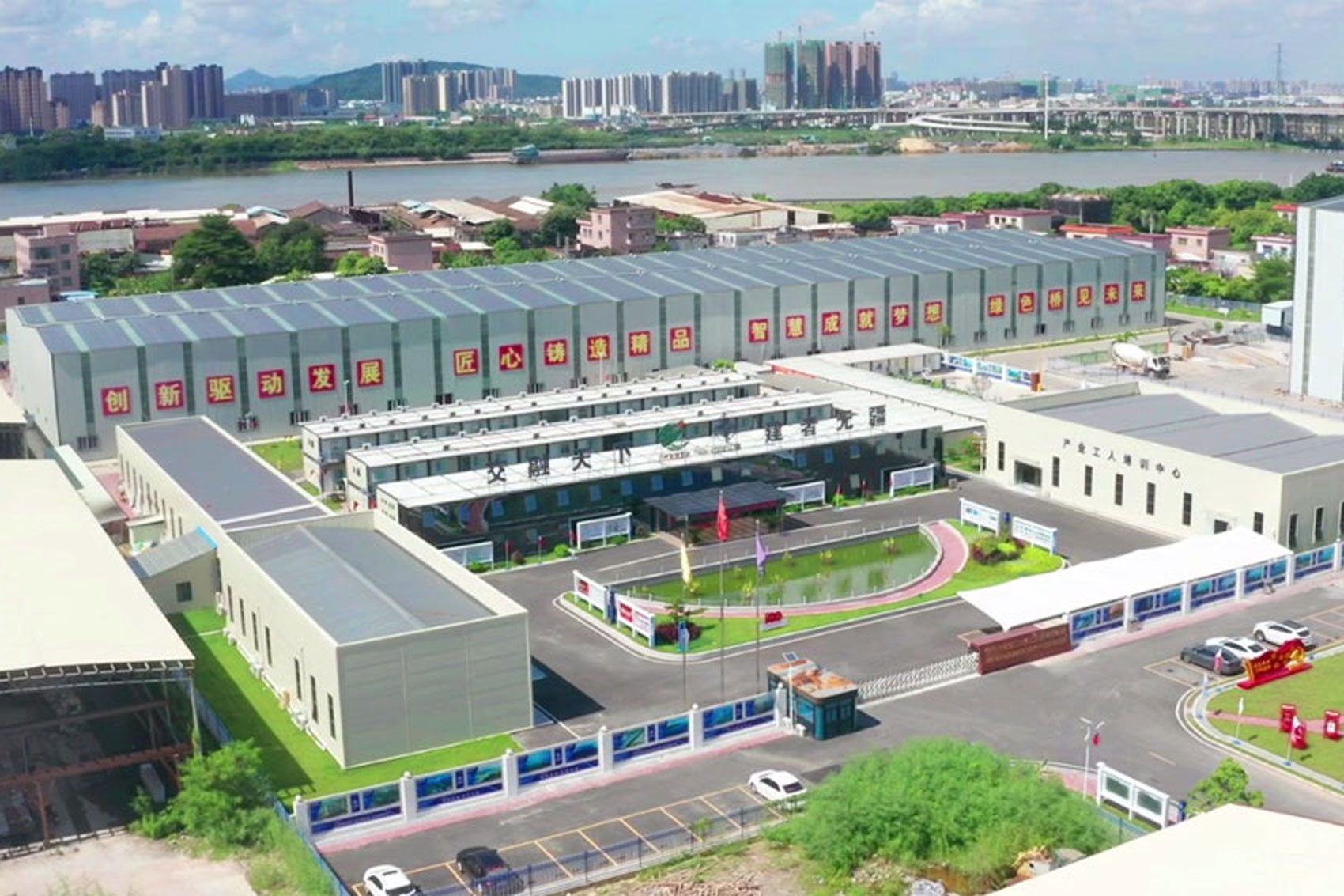 China Factory Price Customize Prefabricated Movable Container House for ...