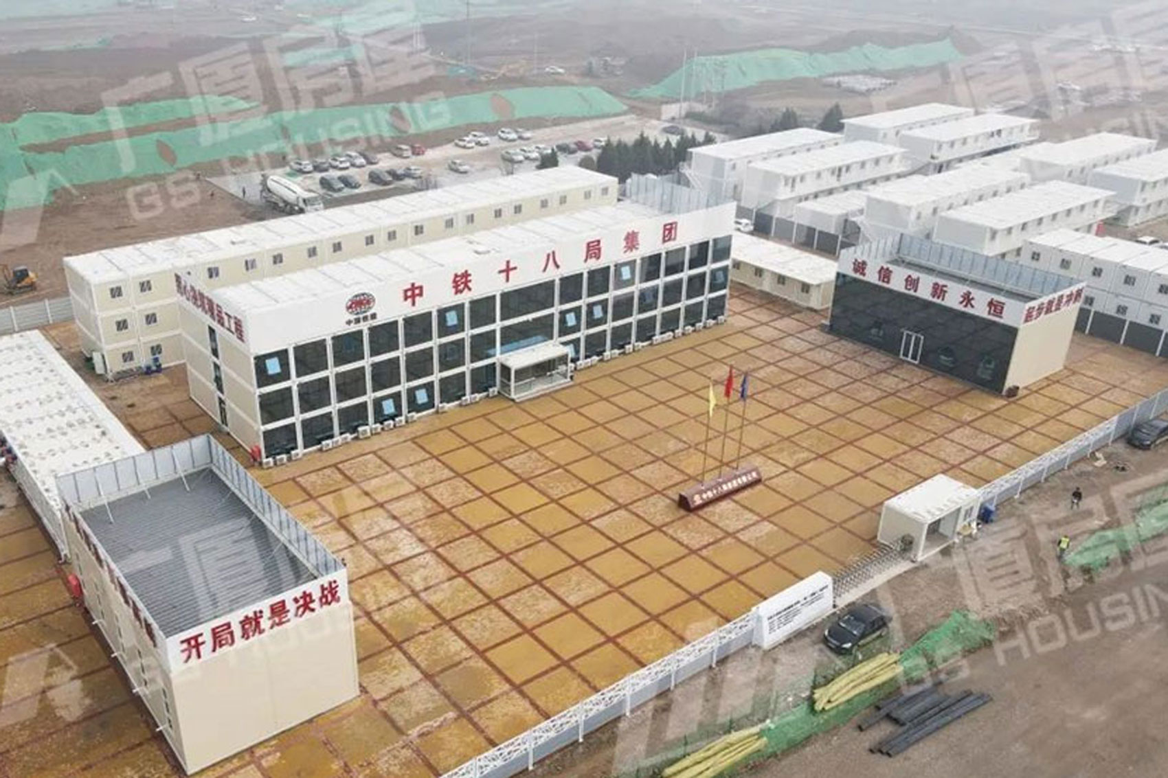 China Modular Flat Packed Prefabricated Container House for Dormitory ...